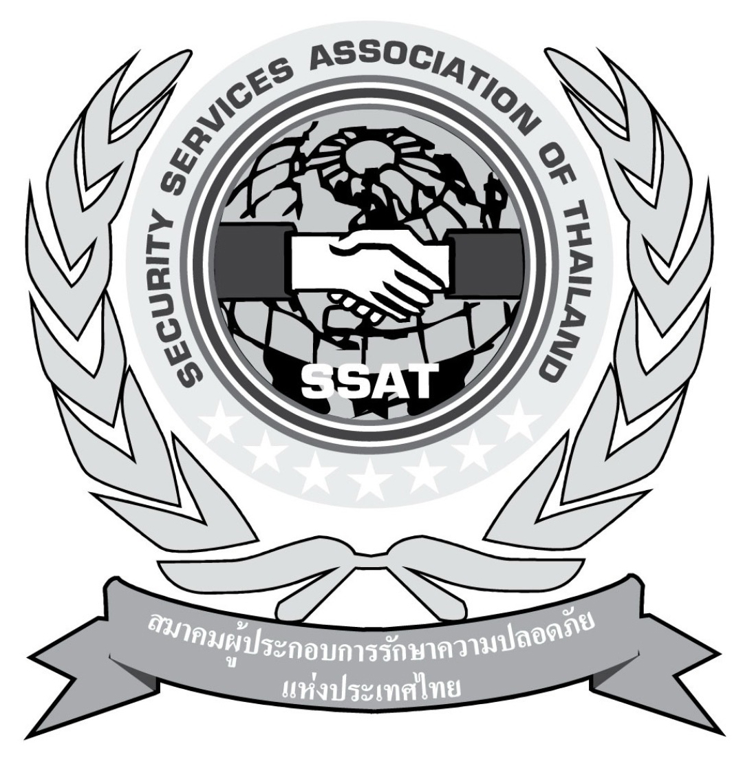 หน้าแรก - สมาคมผู้ประกอบการรักษาความปลอดภัยแห่งประเทศไทย